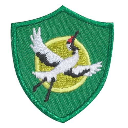 Crane Troop Crest | Girl Scout Shop